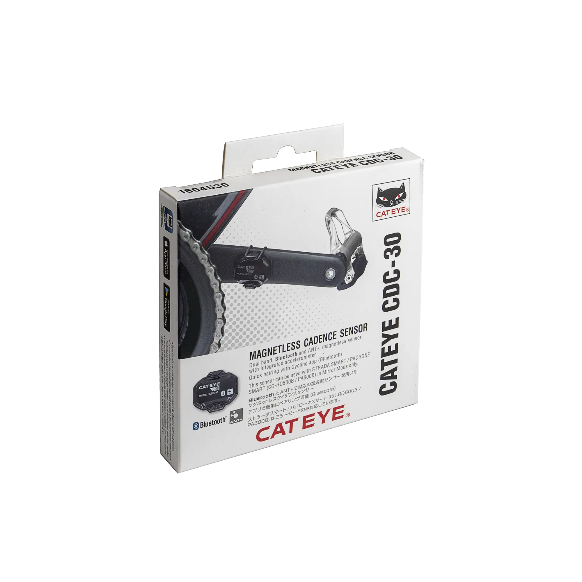 CDC-30 MAGNETLESS CADENCE SENSOR